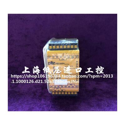 pilz787586皮尔磁全新
