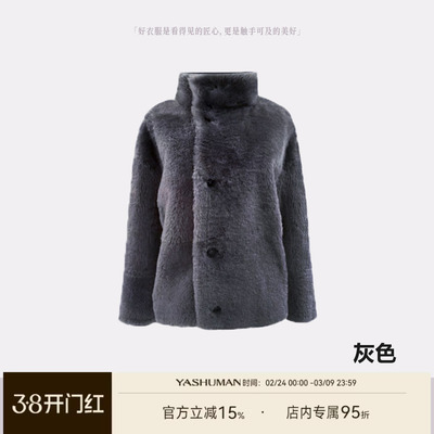 【烁绒】老钱风高级质感两穿皮毛柔软保暖外套2S543W10109