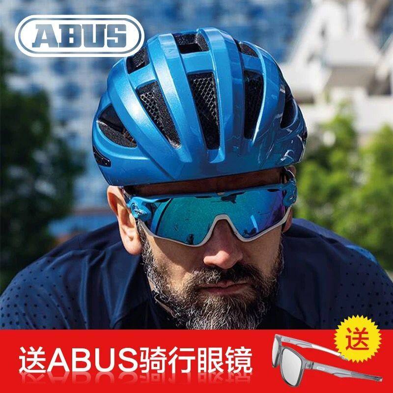 德国ABUS MACATOR骑行头盔山地车公路车越野气动头盔安全帽男女