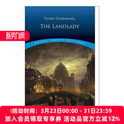 英文原版 The Landlady 女房东 陀思妥耶夫斯基 Dover Thrift Editions 英文版 进口英语原版书籍