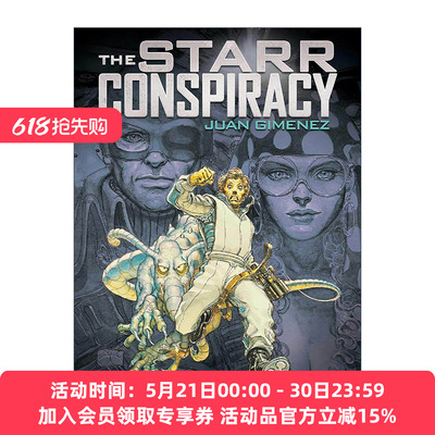 英文原版 The Starr Conspiracy 胡安西蒙尼斯漫画 精装 英文版 进口英语原版书籍