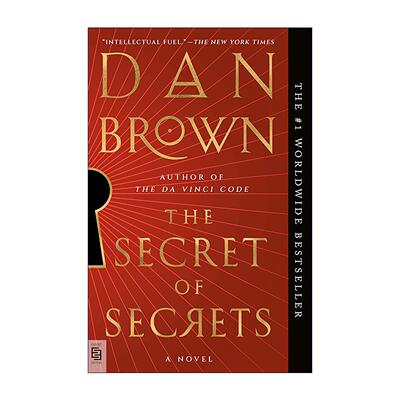 英文原版 The Secret of Secrets 秘密中的秘密 意识的迷宫 罗伯特兰登系列 丹·布朗 英文版 进口英语原版书籍