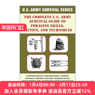 英文原版 The Complete U.S. Army Survival Guide to Foraging Skills Tactics and Techniques 美国陆军野外生存技能全集 觅食