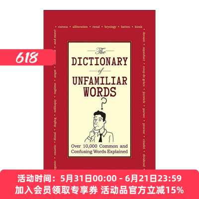 英文原版 The Dictionary of Unfamiliar Words 生僻词词典 超万条常见易混淆词汇释义 英文版 进口英语原版书籍