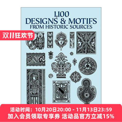 英文原版 1100 Designs and Motifs from Historic Sources 1100种历史图案设计 装饰素材集 英文版 进口英语原版书籍
