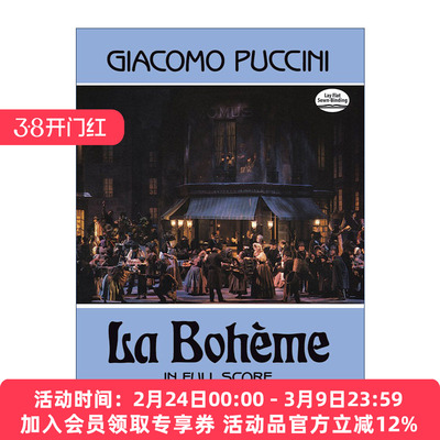 英文原版 La Bohème in Full Score 普契尼歌剧波希米亚人全谱 Giacomo Puccini 英文版 进口英语原版书籍