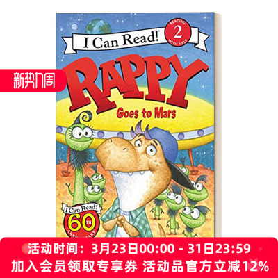 英文原版 Rappy Goes to Mars 小恐龙去火星I Can Read 2 分级阅读 英文版 进口英语原版书籍