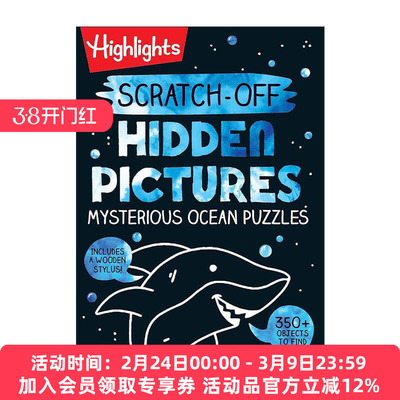 英文原版 Scratch-Off Hidden Pictures Mysterious Ocean Puzzles 刮一刮 Highlights亮点儿童趣味游戏活动书 进口英语原版书籍