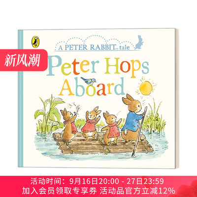 英文原版 Peter Rabbit Tales - Peter Hops Aboard 彼得兔的故事 一起造木筏 纸板书 英文版 进口英语原版书籍