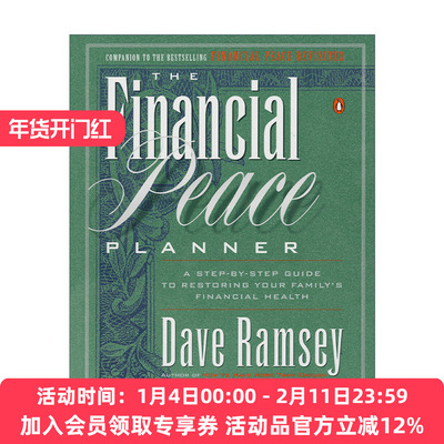 财务和平规划师 英文原版 The Financial Peace Planner 恢复家庭财务健康的分步指南 Dave Ramsey 英文版 进口英语原版书籍