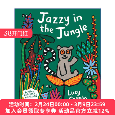 森林里的爵士声  英文原版 Jazzy in the Jungle 小鼠波波同作者Lucy Cousins 儿童自然绘本 精装纸板书 英文版 进口英语原版书籍