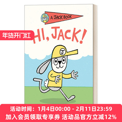 英文原版 A Jack Book 01 Hi  Jack! 兔子杰克之书系列1 你好，杰克！儿童精装章节桥梁书故事绘本 幽默笑话 英文版 进口英语书籍