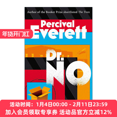 英文原版 Dr. No “不”博士 讽刺小说 布克奖入围者帕西瓦尔·埃弗里特 Percival Everett 英文版 进口英语原版书籍