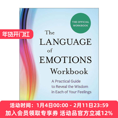 英文原版 The Language of Emotions Workbook 情绪的力量练习册 Karla McLaren 英文版 进口英语原版书籍