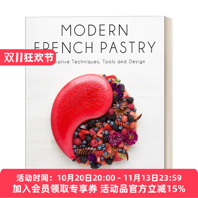 英文原版 Modern French Pastry  41种创新现代法式糕点  精装 英文版 进口英语原版书籍