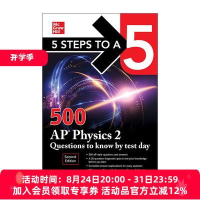 英文原版 5 Steps to A5 500 AP Physics 2 Questions to Know by Test Day AP物理二500问 第2版 英文版 进口英语原版书籍