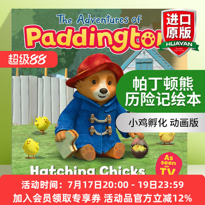 英文原版绘本 The Adventures Of Paddington Hatching Chicks 帕丁顿熊历险记绘本 小鸡孵化 动画版 英文版 进口英语原版书籍