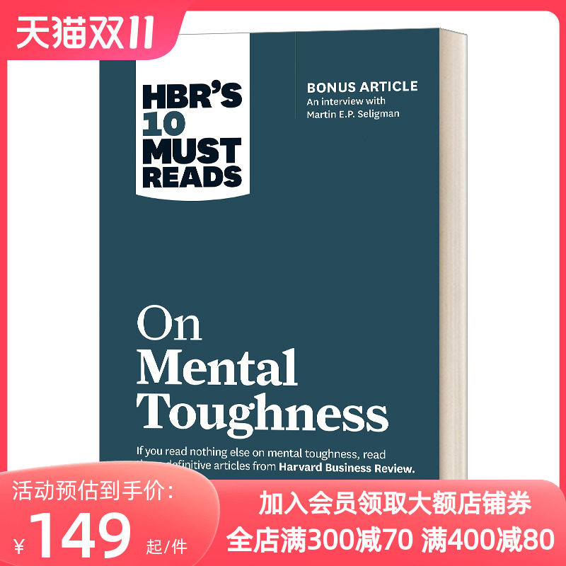 英文原版 HBR's 10 Must Reads on Mental Toughness哈佛商业评论的10个必读书目恢复力英文版进口英语原版 ...