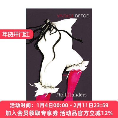 摩尔·弗兰德斯丹尼尔