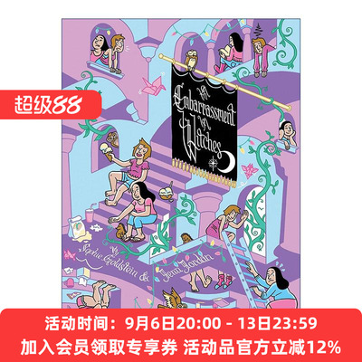 英文原版 An Embarrassment of Witches 女巫的尴尬 爱尔兰奇幻漫画 Sophie Goldstein 英文版 进口英语原版书籍