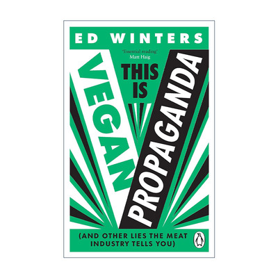 英文原版 This Is Vegan Propaganda 这是素食主义的宣传 以及肉类行业告诉你的其他谎言 英文版 进口英语原版书籍