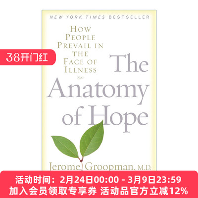 解剖希望 英文原版 The Anatomy of Hope 人们如何战胜疾病 Jerome Groopman 英文版 进口英语原版书籍