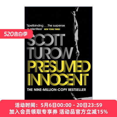 无罪的罪人  英文原版 Presumed Innocent 斯考特?杜罗畅销推理小说 英文版 进口英语原版书籍