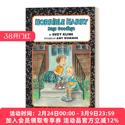 英文原版 Horrible Harry 37 Horrible Harry Says Goodbye 可怕的哈里系列37 儿童章节桥梁书 Suzy Kline 英文版 进口原版书籍