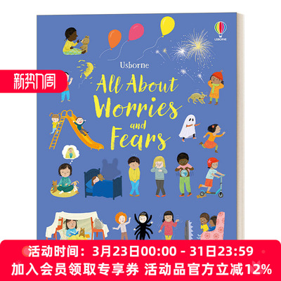儿童情绪礼仪 英文原版 All About Worries and Fears 精装 英文版 进口英语原版书籍