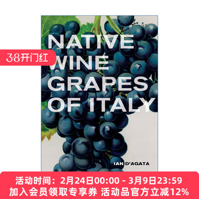 英文原版 Native Wine Grapes of Italy 意大利本土葡萄品种 葡萄酒宝典 国际知名酒评家Ian D'Agata 精装 英文版进口英语原版书籍