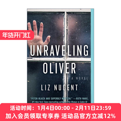 英文原版 Unravelling Oliver 只有他知道一切 利兹·纽金特 爱尔兰图书奖犯罪小说 国际都柏林文学奖长名单 进口英语原版书籍