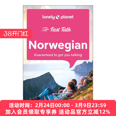 英文原版 Lonely Planet Fast Talk Norwegian 挪威语快速会话 第2版 孤独星球语言指南系列 英文版 进口英语原版书籍