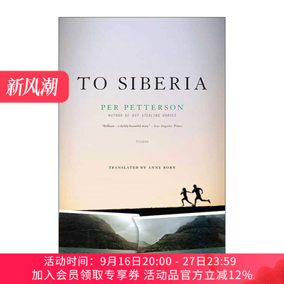 英文原版 To Siberia 去往西伯利亚 佩尔·帕特森 英文版 进口英语原版书籍
