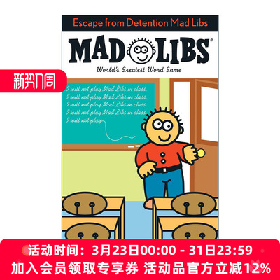 课堂逃跑 英文原版 Escape from Detention Mad Libs 疯狂填词游戏 英文版 进口英语原版书籍