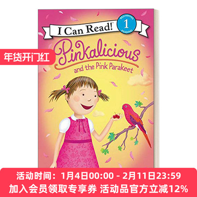 粉红控和粉红鹦鹉 英文原版 Pinkalicious and the Pink Parakeet I Can Read Level 1分级读物 英文版 进口英语原版书籍