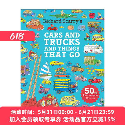 英文原版 Cars and Trucks and Things That Go 理查德斯凯瑞 汽车卡车和其他交通工具 50周年纪念版大开本绘本 进口英语原版书籍
