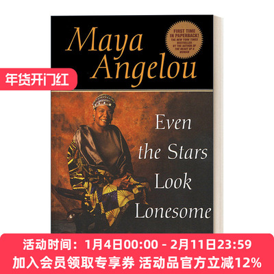 英文原版 Even the Stars Look Lonesome 即使星星也会寂寞 女性传记 Maya Angelou 英文版 进口英语原版书籍
