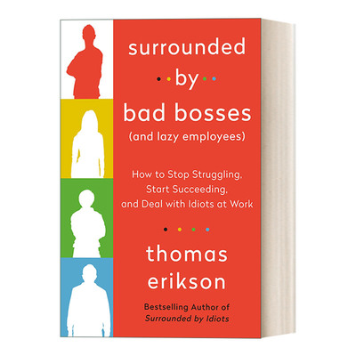 被坏老板和懒员工包围 英文原版 Surrounded by Bad Bosses And Lazy Employees 英文版 进口英语原版书籍