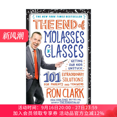 英文原版 The End of Molasses Classes 罗恩老师的奇迹教育 点燃孩子的学习激情 英文版 进口英语原版书籍
