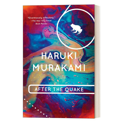 英文原版神的孩子全跳舞