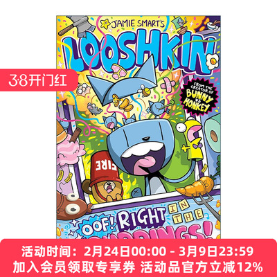 英文原版 Looshkin Oof Right in the Puddings 世界上疯狂的猫鲁什金 在布丁里面 Jamie Smart畅销儿童幽默漫画 进口英语原版书籍