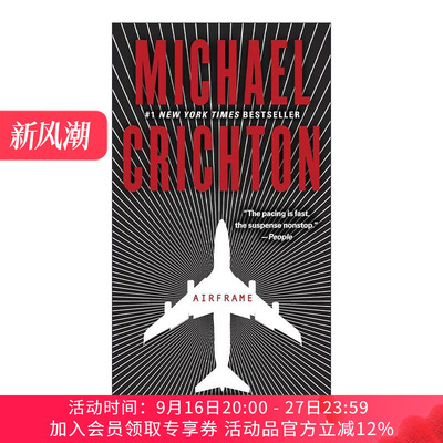 英文原版 Airframe 机身 惊悚心理小说 侏罗纪公园作者迈克尔·克莱顿 英文版 进口英语原版书籍
