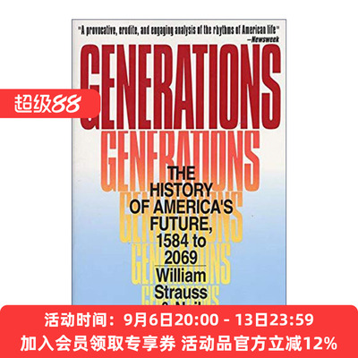 Generations世代俞洪敏推荐