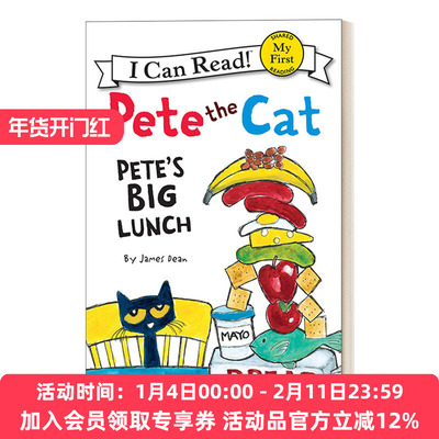 皮特猫分级阅读 英文原版 My First I Can Read Pete the Cat Pete's Big Lunch 英文版 进口英语原版书籍