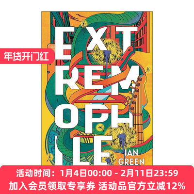 英文原版 Extremophile 极限逐生 Ian Green科幻小说 英文版 进口英语原版书籍