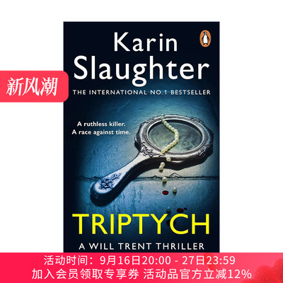英文原版 Triptych 三联画 卡琳·斯劳特Karin Slaughter 特伦特探员系列1 同名美剧原著 畅销推理悬疑小说 进口英语原版书籍