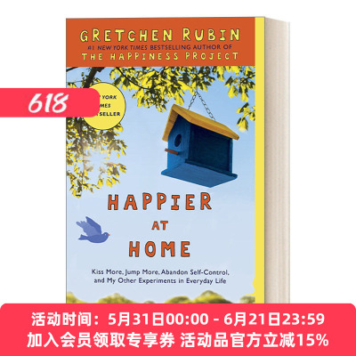 幸福断舍离 英文原版 Happier at Home 自我提升 Gretchen Rubin 英文版 进口英语原版书籍