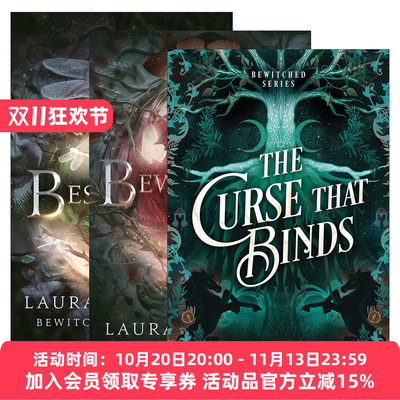 英文原版 The Bewitched 魔女系列3册 奇幻小说 Laura Thalassa 英文版 进口英语原版书籍