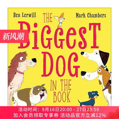 英文原版 The Biggest Dog in the Book 书中至大的狗 狗狗种类科普绘本 英文版 进口英语原版书籍