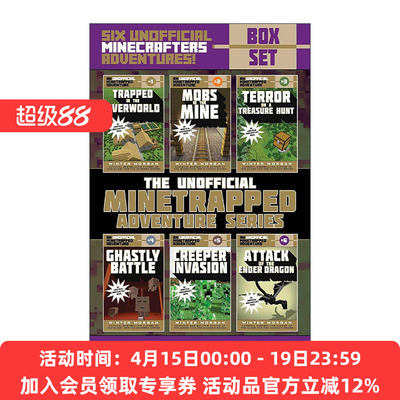 英文原版 The Unofficial Minetrapped Adventure Series Box Set 我的世界 冒险小说 6册盒装 英文版 进口英语原版书籍
